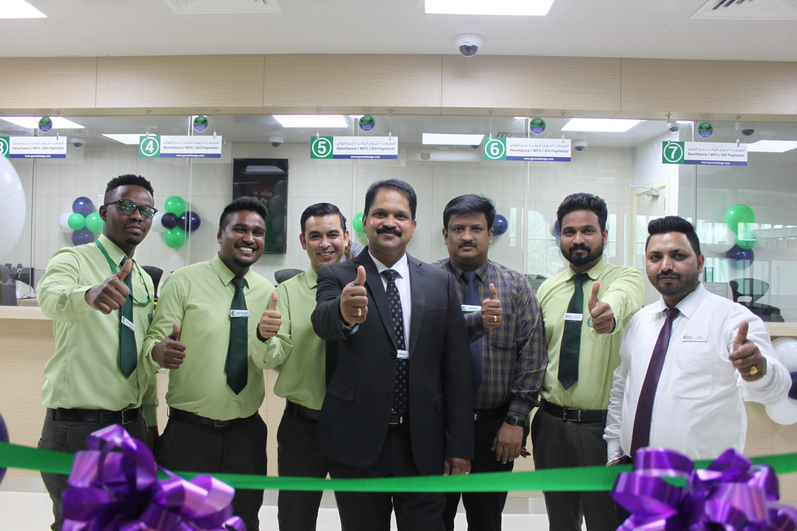 Bridging the Gap… Getting Closer to Customers! - GCC Exchange